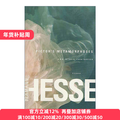 英文原版 Pictor's Metamorphoses 赫尔曼黑塞短篇童话故事集 英文版 进口英语原版书籍