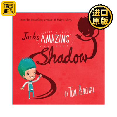 Jack's Amazing Shadow 杰克的影子 Tom Percival新作 儿童情绪绘本系列