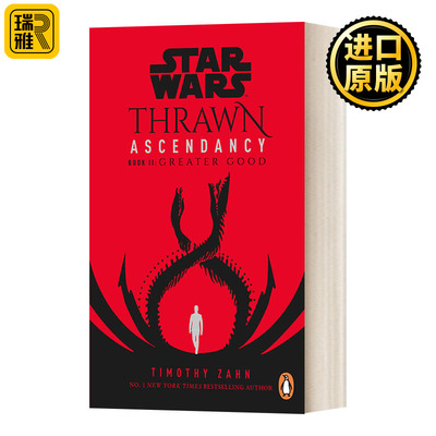 星球大战共和国陨落英文原版
