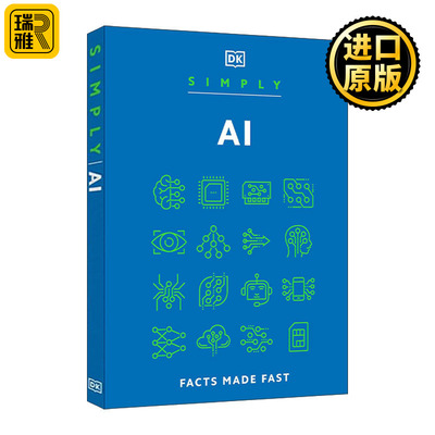 Simply AI 人工智能简释 精装