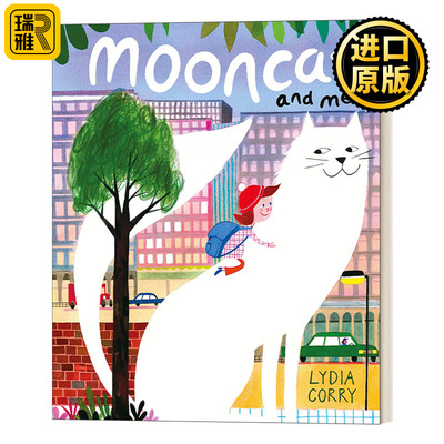 Mooncat and Me 月亮猫和我 精装 英文原版儿童绘本