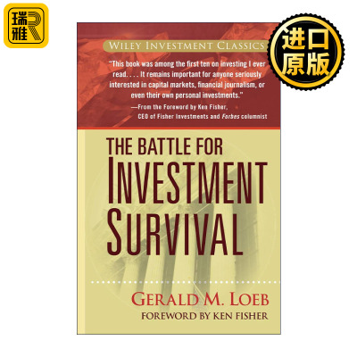 The Battle for Investment Survival Gerald Loeb