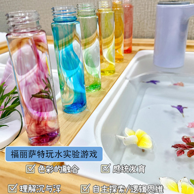 网红积木桌改造成为玩水实验套装