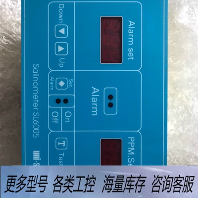 非标价Salinometer SL6005盐度计，九成新，功能正常