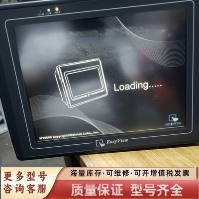 非标价EasyView，MT6104TV（1EV），，通