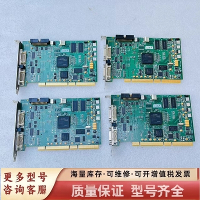 非标价DALS  OR-64EO-IPRO0图像采集板卡