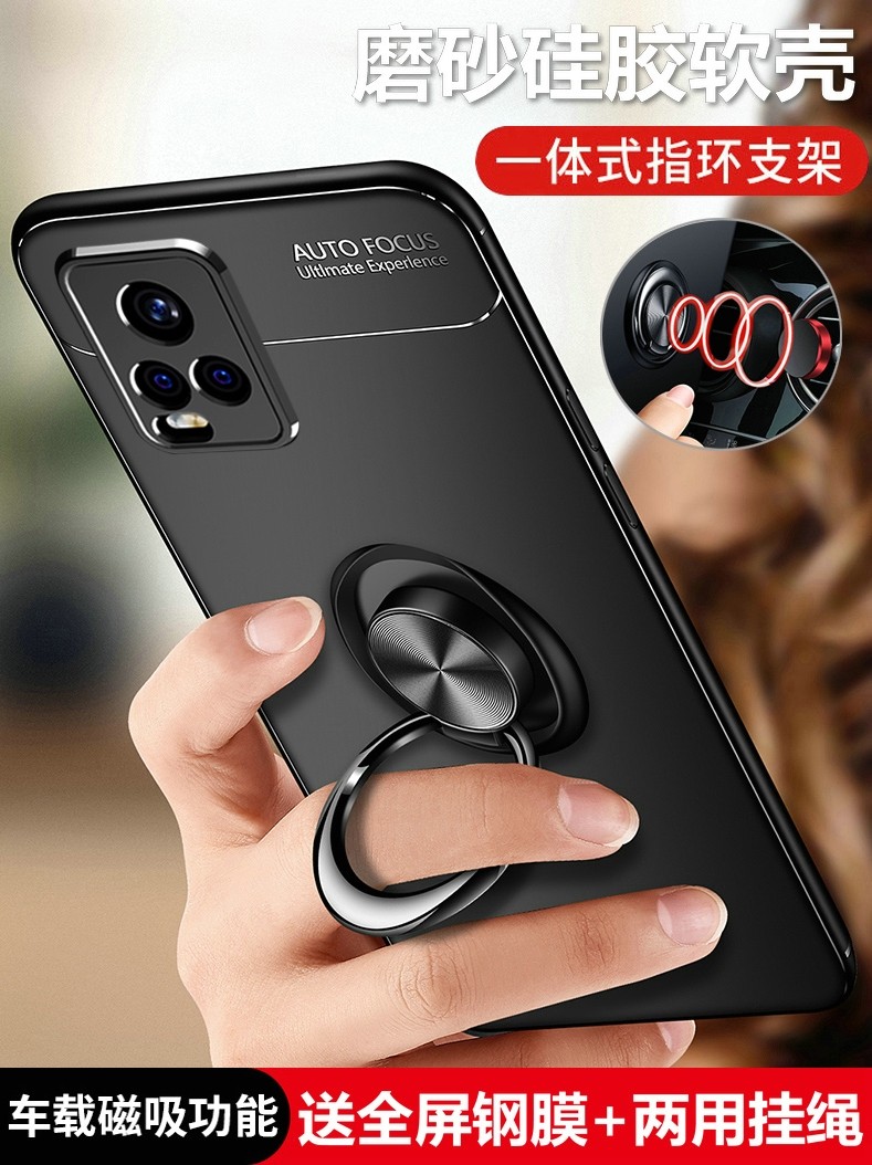 vivoiqoo7手机壳iqoo7保护硅胶套icoo7防摔75g全包iq007软壳外壳_虎窝淘