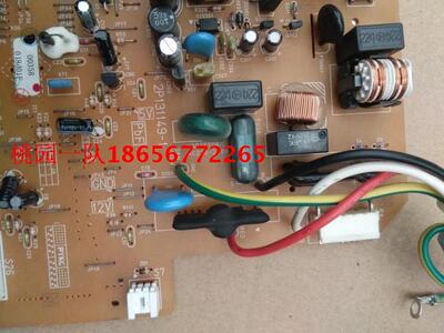 风管机主板大金空调2P131149-1