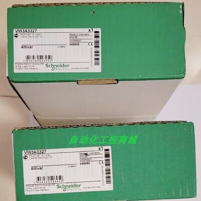 模块全新原装正品施耐德
