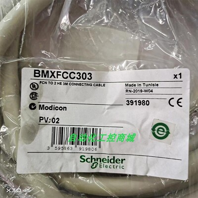 BMXFCC303施耐德离散量输入/输出电缆用于直接接线3米全新原装