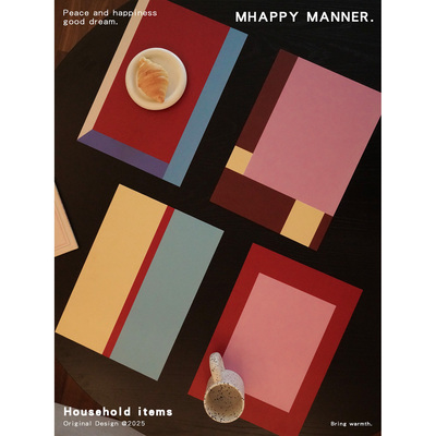 皮质防水隔热原创撞色餐垫