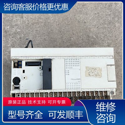 议价三菱PLC FX3GA-60MR-CM 件 成可维修