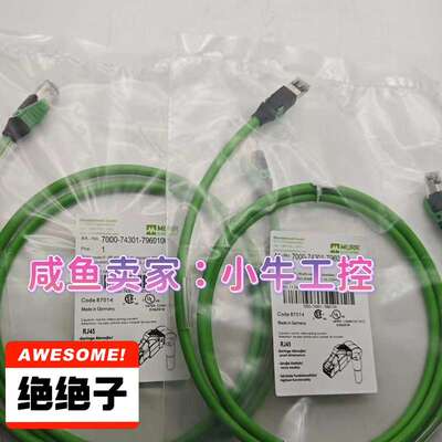 议价MURR穆尔 7000-74301-7960100 RJ45可维修