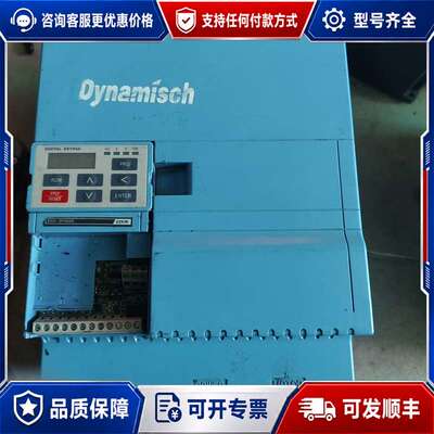 议价Dynamisch变频器 Z2400T-22GY可维修