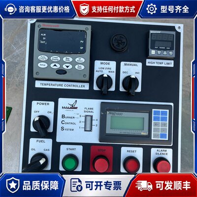 议价霍尼韦尔UDC3500Direct1000P6702成色可维修