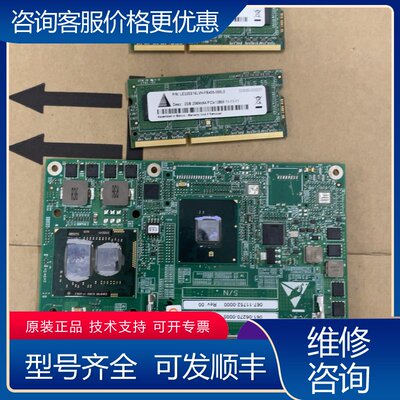 议价Radisys/锐德世CEQM57 工控主板 带散热可维修