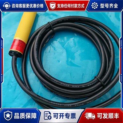 议价S18RW3L BANNER 光电传感器 S18RW3可维修