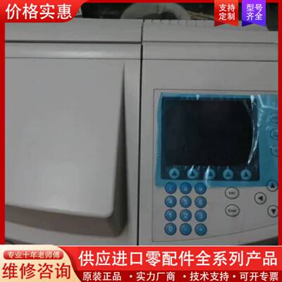 议价 赛默飞 thermo分光光度计 53711thermo