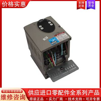 议价  LXM05AD14N4