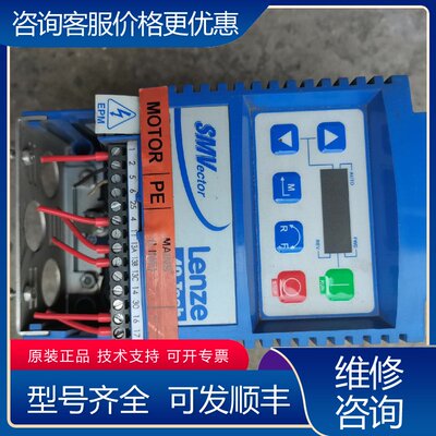 议价伦次变频器：ESV222N04TXB可维修