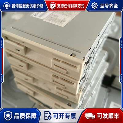 议价MITSUMI米苏米 D353M3D D359M3 3可维修