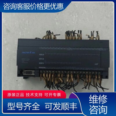 议价LS产电PLC K7M-DR60U件成色看可维修