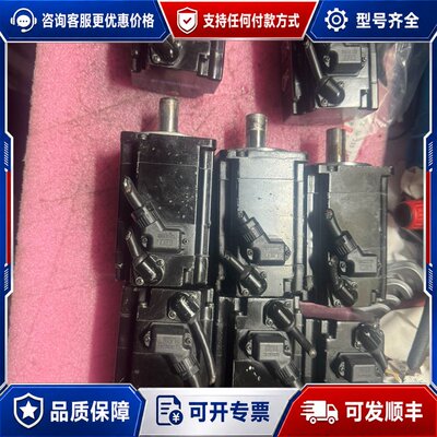 议价安川7系伺服电机SGM7J-04AFC6S，共8个，400W可维修