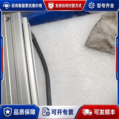 议价东方EZ+limo直线滑台EASM4XD015-Q1，配可维修