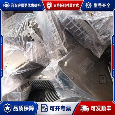 议价vllm_server控制器，未用，，开了可维修
