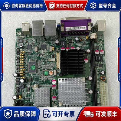议价升腾TE945GM主板实图这样可维修