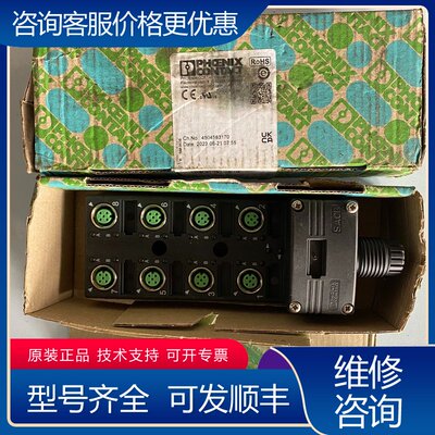 议价SACB-816-L-C 菲尼克斯库存 1516836可维修