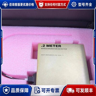 议价Verlty探测器EP200Mmd议价商品 欢迎来询！可维修