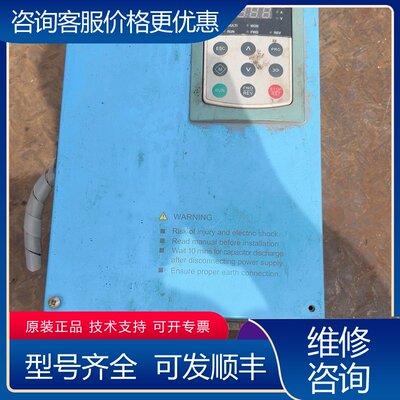 议价MOBO变频器 G2500-15TP2500-185T可维修
