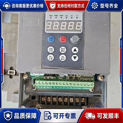 议价YIPU希伯伦EPU-T-330022变频器 三相2.2KW可维修