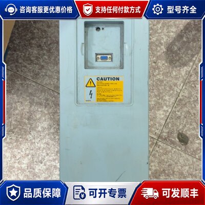 议价伟肯变频器NXS205A0N0SSAA1 。可维修