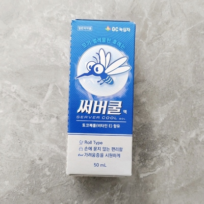 韩国本土驱蚊液防蚊滚珠成人宝宝防蚊水防蚊虫叮咬痱子新包装现货