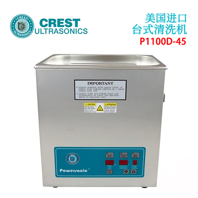 美国正品原装进口CREST克