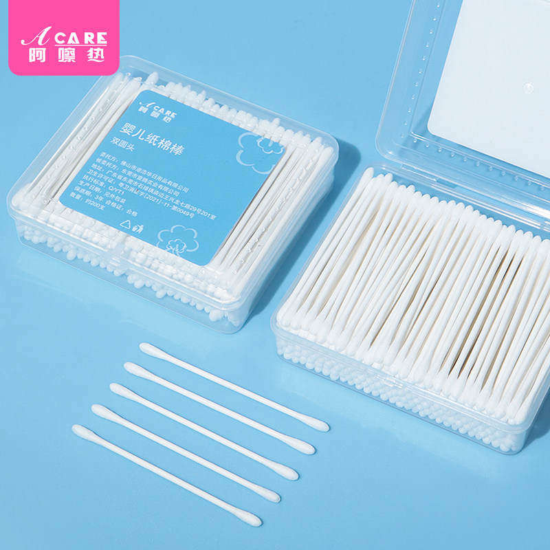 棉签/宝宝A1pn001-纸轴儿童棉棒宝宝细轴双头棉花棒掏挖耳朵清
