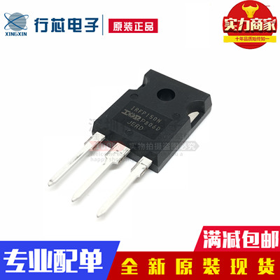 深圳市行芯电子有限公司