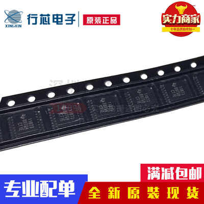 原装进口 DRV11873PWPR TSSOP-16 三相无传感器电机驱动器