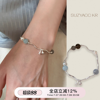 suzyacc kr纯银珍珠贝壳海星手链女简约小众百搭高级感弹力绳手饰