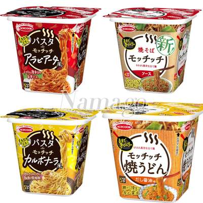 日本直邮Acecook方便面扇贝蛤蜊海藻酱油味噌拉面酱汁炒面代餐面