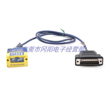 工业级固定式二维读码器MATRIX 200 213-100原装DATALOGIC得利捷