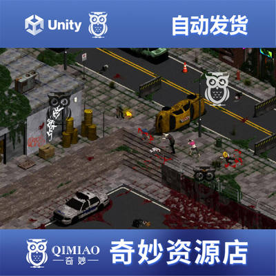 Unity Zombie City HD Isometric Tileset 1.2.1 包更新 丧尸城市