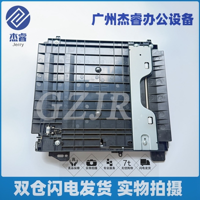 得力DCM24ADN双面器单元