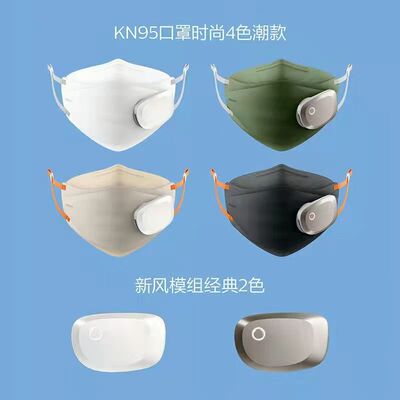 飞利浦防雾霾防飞沫新风电机