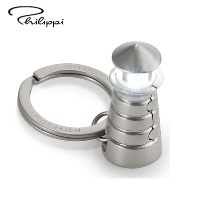 德国philippi钥匙扣男友