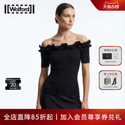 Wolford高弹经典修身针织短袖