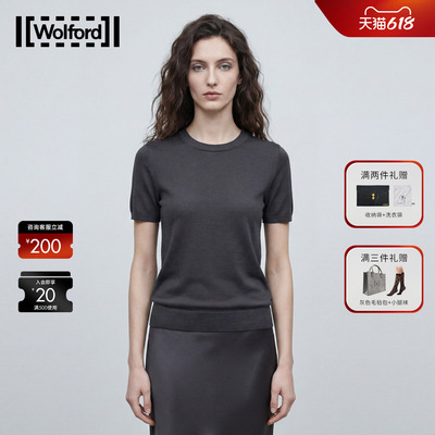 Wolford修身简奢桑蚕丝针织短袖