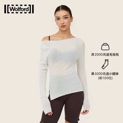 Wolford修身高弹轻透超薄羊绒衫